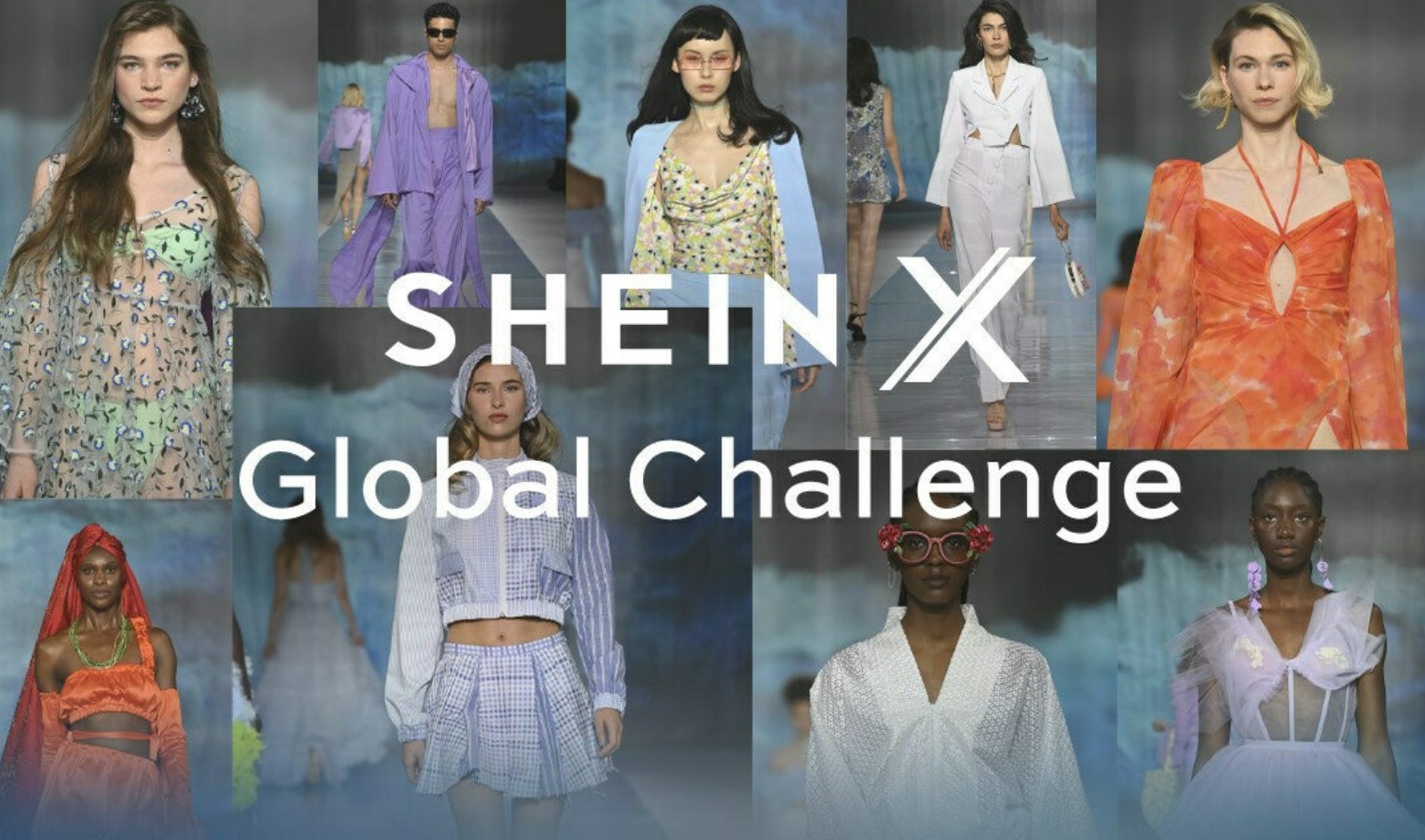 패션산업을 보는 눈, 패션인사이트